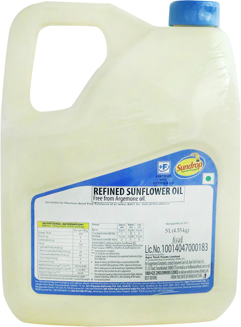 Sundrop Superlite Advanced refined Sunflower Oil Can Price in India ...