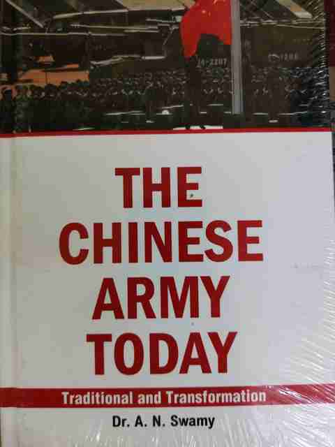 The Chinese Army Today: Traditional and Transformation: Buy The Chinese ...