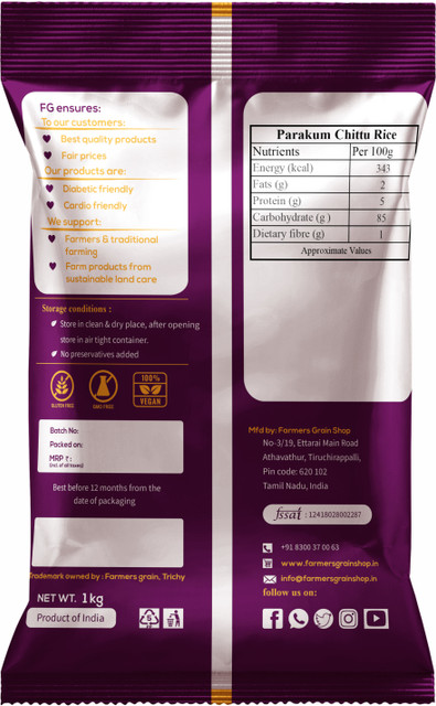 Farmers Grain Parakum sittu Rice Boiled Rice (Medium Grain, Parboiled ...