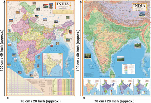 Utter Pradesh Indian State Maps World Map Indian Political Map World ...