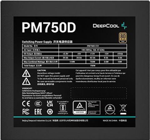 Deepcool PM750D 750 Watts Gaming PSU with 6 SATA Cables - Deepcool ...