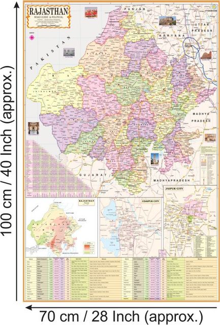 MAPS FOR UPSC (PACK OF 7) RAJASTHAN POLITICAL, COMPLIMENTARY GIFT ...