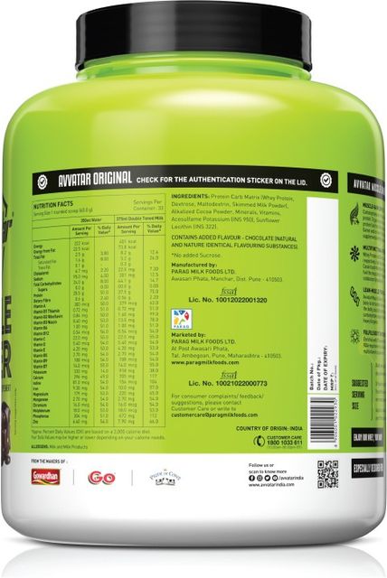 Avvatar Muscle Gainer Belgian Chocolate 2Kg Weight Gainers/Mass Gainers ...