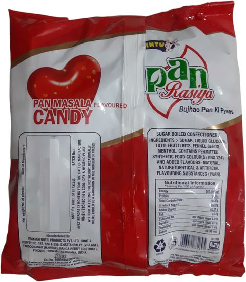 Cintu Pan Rasiya & Double Mango Candies (Pack OF 2 ) pan & mango Candy ...