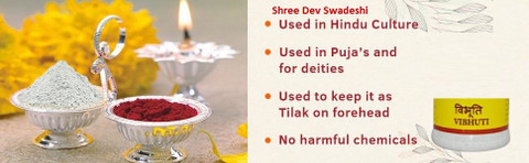 Shree Dev Gir Cow Vibhuti Powder Ceremonial Mark at Forehead Puja Om ...