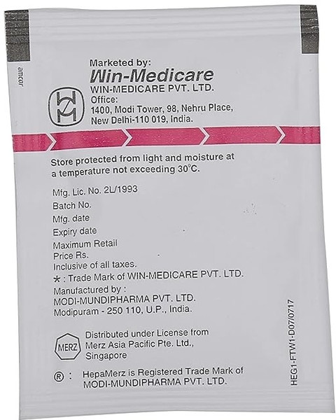 Hepamerz Sachet (5 gm) Powder Price in India - Buy Hepamerz Sachet (5 ...