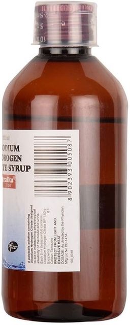 Citralka Syrup (200 ml) Liquid Price in India - Buy Citralka Syrup (200 ...