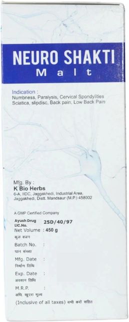 Neuro Shakti Malt & Syrup Combo for nervous system health back pain ...