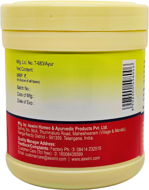 aswini Hiran Joint Energy Powder - Energise your Joints Price in India ...