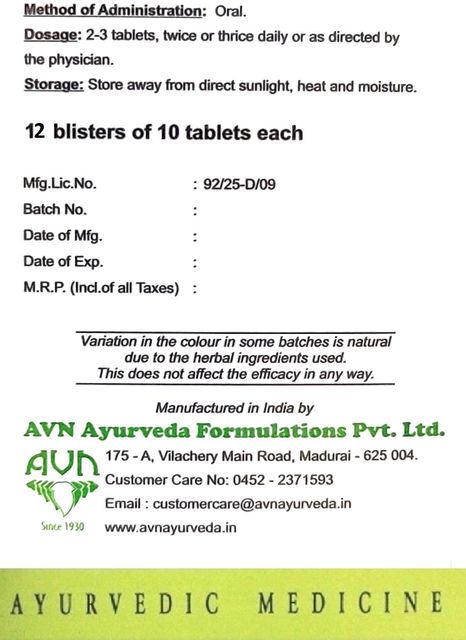 AVN Sahacharadi Kashayam Tablets - For Joints Pain, Back Ache, Sciatica ...