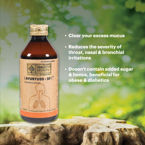 Forest Secrets Ayurtuss Sugar Free Cough Syrup | Fast Relief for Cough ...