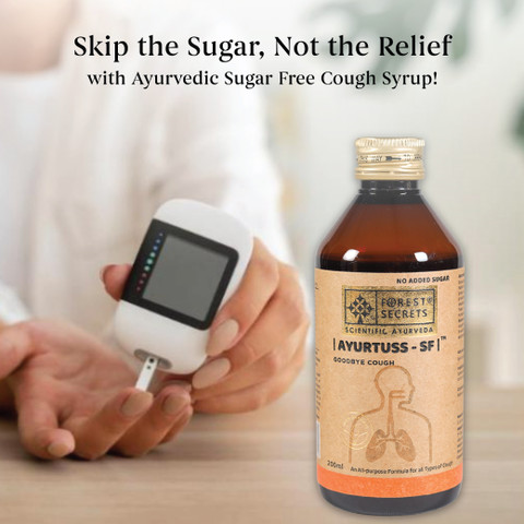Forest Secrets Ayurtuss Sugar Free Cough Syrup | Fast Relief for Cough ...