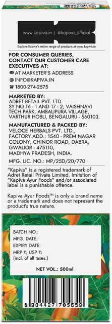 Kapiva Papaya Leaf Juice, Healthy Platelet Count For Better Immunity ...
