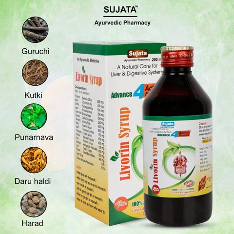 Sujata ayurvedic pharmacy Sujata Livorin Syrup 200ml (Pack of 2) Price ...