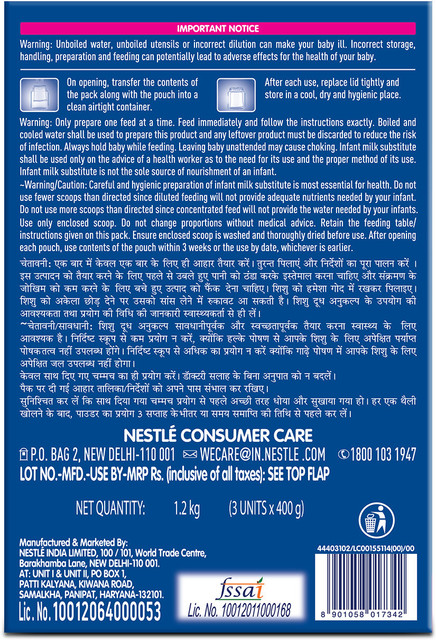 Nestle Lactogen Pro 1 Powder, Infant Formula With Probiotic ...