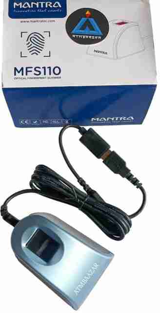 MANTRA MFS110 L1 Biometric Fingerprint Scanner Payment Device Price in ...