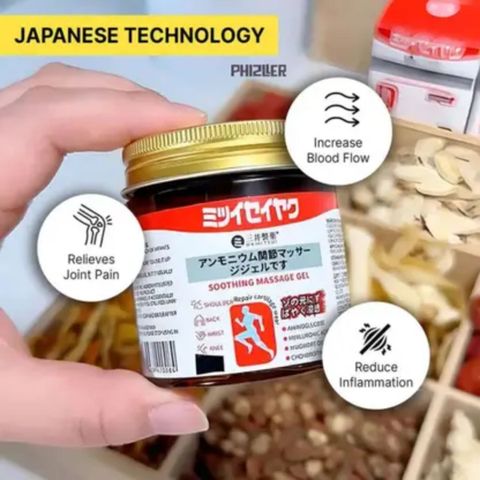 LORSHEL japanese massage gel | Upgraded Deep Massage Care Formula ...