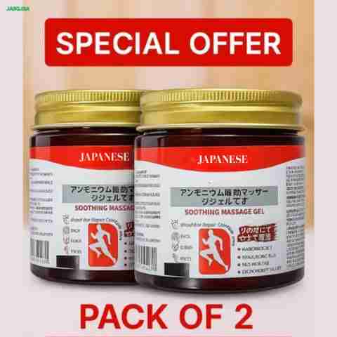 JAIKLOIA Japanese Pain Relief Gel Herbal Blend Safe Gentle Body Therapy ...