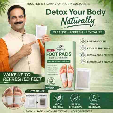 Ridoy Foot Pads Original | Advanced Foot Care - Assists in Maintaining ...