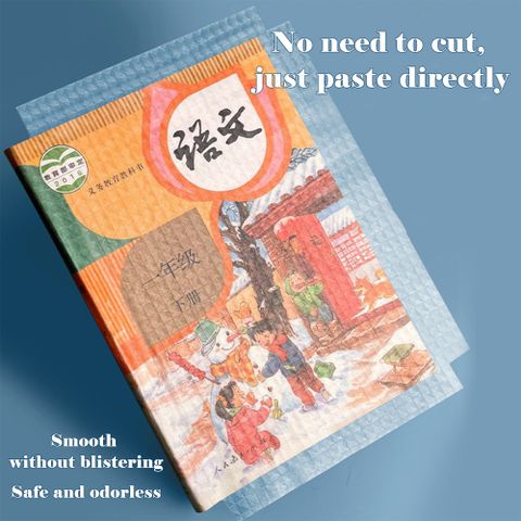 KHYATISALES Waterproof Self-Adhesive Book Cover for Office School ...