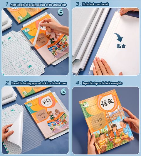 KHYATISALES Waterproof Self-Adhesive Book Cover for Office School ...