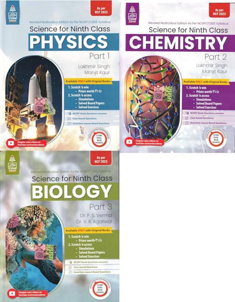 Combo Pack: Lakhmir Singh Class 9 Science Physics, Chemistry, Biology ...