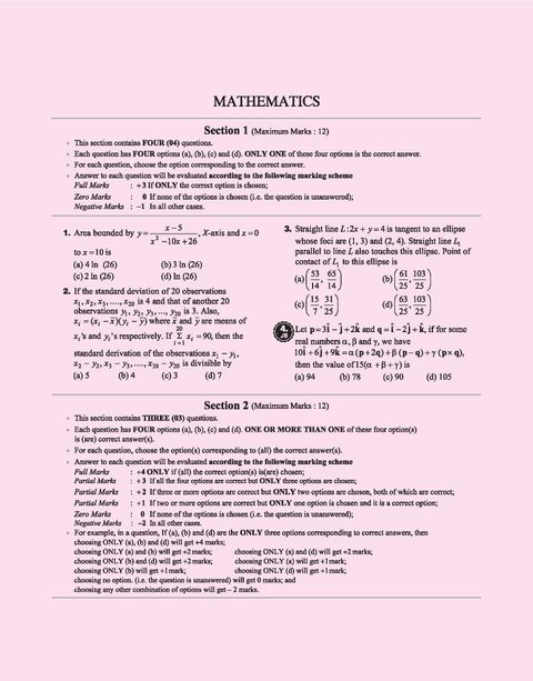 Arihant JEE Advanced 2026 PCM Master Stroke + Test Drive Combo | 4000 ...