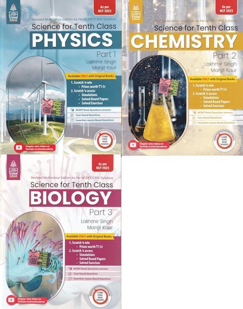 Combo Pack: Lakhmir Singh Class 10 Science Physics, Chemistry, Biology ...