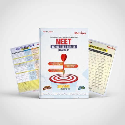 NEET Home Test Series By Motion Education | Physics, Chemistry, Biology ...