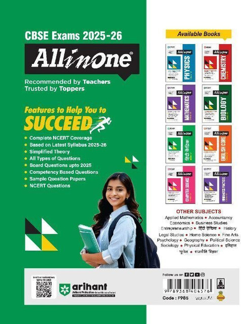 Arihant All in One Economics Class 12 for CBSE Exams 2025-26 Simplified ...