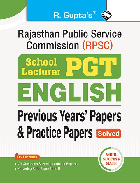 old paper rpsc