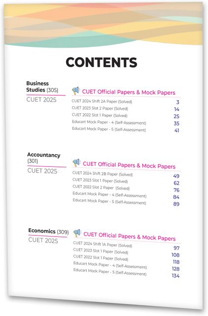 Educart 15 Cuet Ug Entrance Exam Books 2025 Commerce Stream Combined ...