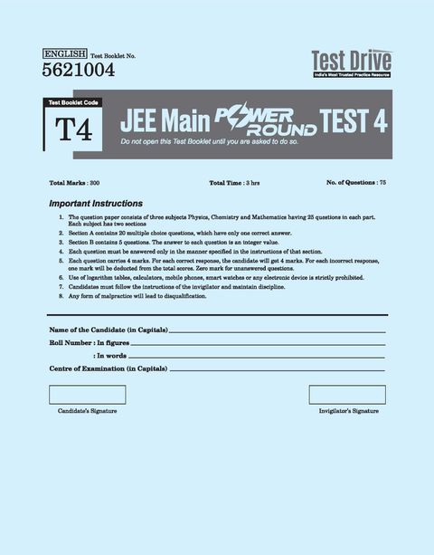 Arihant JEE Main & Advanced 2026 Test Drive Combo | Physics, Chemistry ...