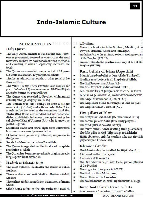 Class 11th Science & Diploma Eng. Entrance Exam Guide for AMU & JMI ...