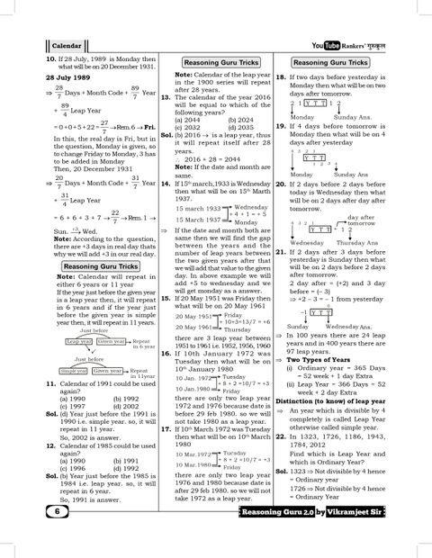 Reasoning Guru 2.0 (in English Medium) Book 2025 - 2026 for SSC Exam ...