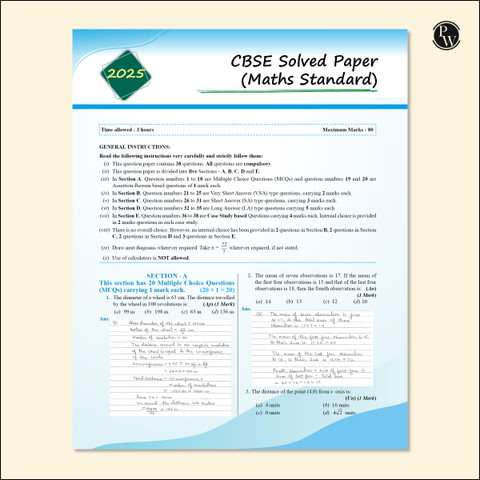 PW Class 10 Maths Made Easy Handwritten Notes By Ritik Mishra For Board ...