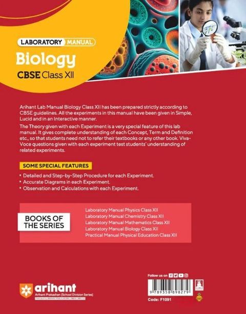 Arihant Laboratory Manual Biology for CBSE Class 12 | As Per Latest ...