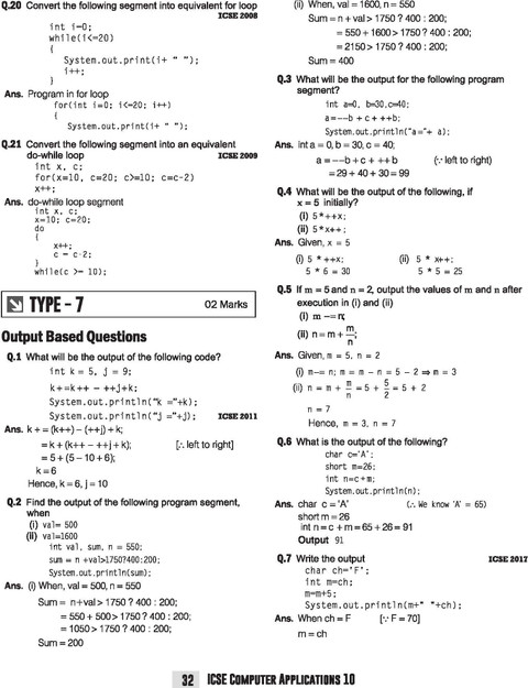Arihant QUE Bee ICSE Computer Applications Question Bank For Class 10 ...