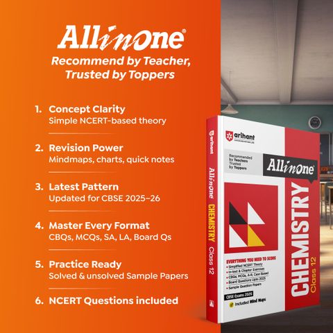 Arihant All In One Information Technology (Code 402), Computer ...