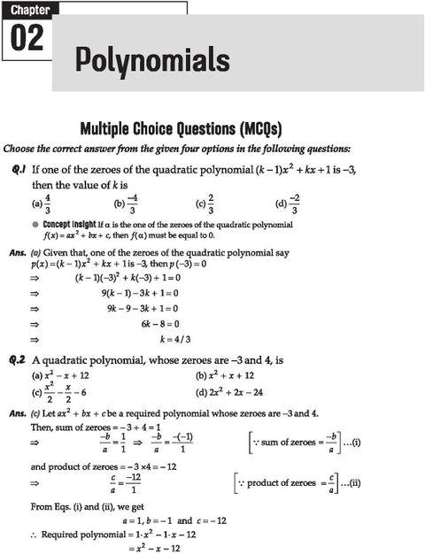 Arihant NCERT Exemplar Mathematics 10th Problems & Solutions with ...