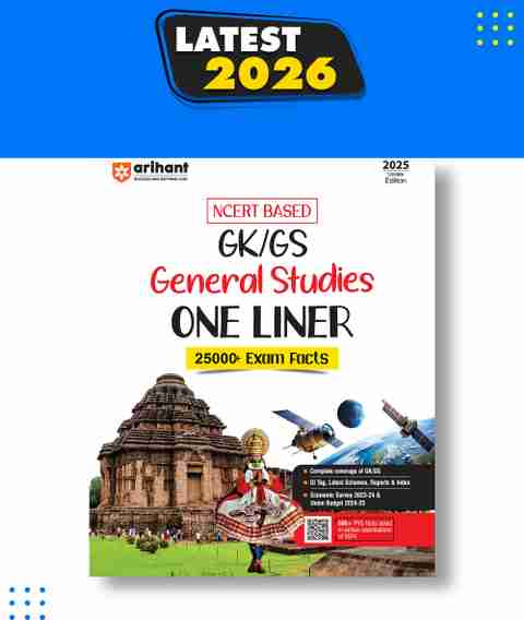 Arihant NCERT Based GK/GS General Studies One Liner 2025 25000+ Exam ...