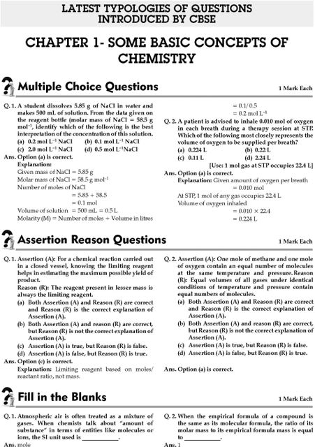 Class 11 ISC Chemistry Question Bank | Chapter-wise & Topic-wise with ...
