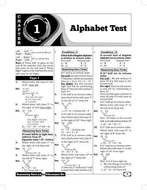 Reasoning Guru 2.0 (in English Medium) Book 2025 - 2026 for SSC Exam ...