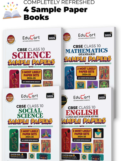 Educart Cbse Sample Paper Class 10 2024-25 - Science, Mathematics ...