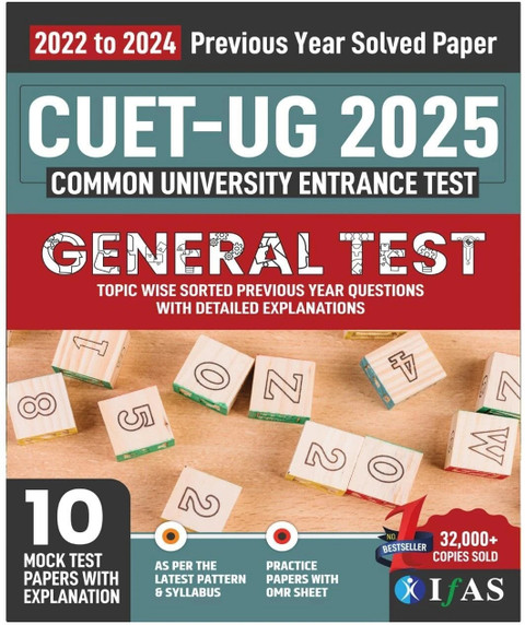 CUET UG English and General Test Combo Book - 2026 | Previous Year ...
