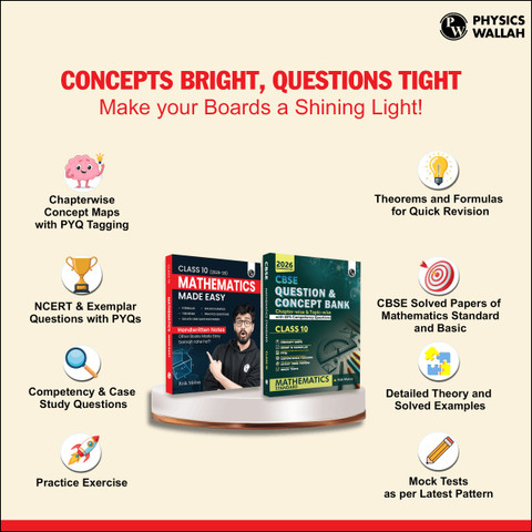 PW CBSE Class 10 Mathematics Made Easy Handwritten Notes with Question ...