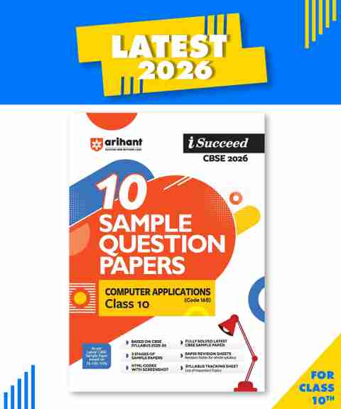 Arihant i-Succeed CBSE Sample Question Papers 2026 Computer ...