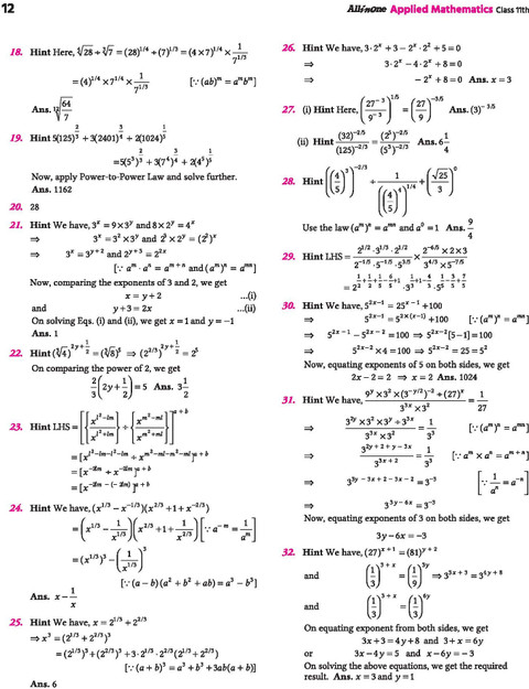 (Old Edition) Arihant All in One Applied Mathematics CBSE Class 11: Buy ...