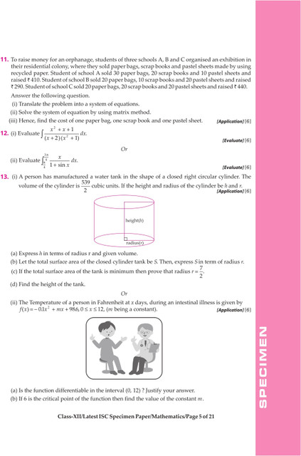 Arihant i-Succeed ISC Sample Question Papers 2026 Mathematics Class 12 ...