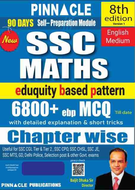 SSC Maths 6800+ MCQs book 2026 | eduquity based new pattern ...